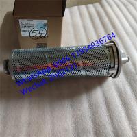China SDLG HYDRAULIC FILTER 4120003296  , SDLG spare parts for  wheel loader LG936/LG956/LG958/LG968 for sale