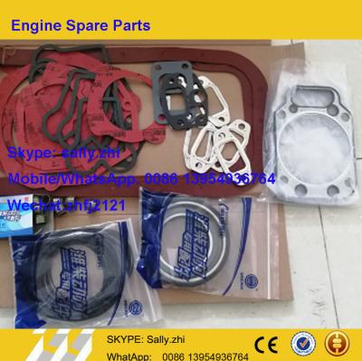 China brand new Overhaul Component,  DHB06G0121,  engine parts for Weichai Deutz TD226B Engine for sale