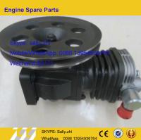 China original  Air compressor 13051018 , 4110001031042, for Weichai Deutz TD226B WP6G125E22, weichai engine parts for sale for sale