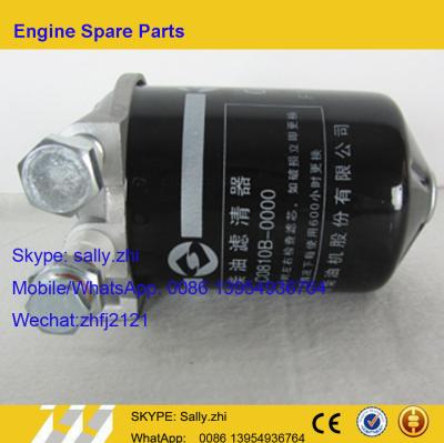 China brand new  Fuel Filter, C0810B-0000,  shangchai engine parts  for shanghai  C6121 engine for sale