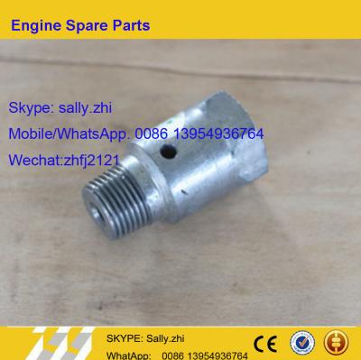 China Safety Valve LG09-AQF, 4120000065, wheel loader spare parts for  LG936L LG956L L956F Wheel loader for sale