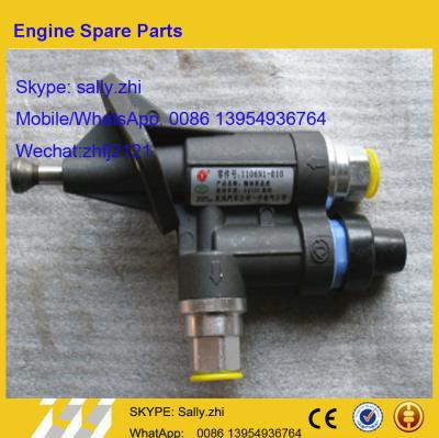 China brand new   Fuel Pump, C3918076/ C3415661/ C4988747, DCEC engine  parts for DCEC 6BT5.9 Diesel Engine for sale