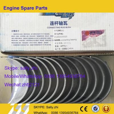 China connecting rod bush bearing, 612600030020  for Weichai Deutz TD226B Engine for sale