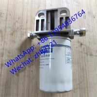 China YUCHAI FUEL FILTER D30-11050 /4110000560007,  yuchai engine parts for yuchai engine YC6B125-T10(B7626) for sale