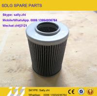 China transmission filter insert , 4110000507007,  SDLG loader spare parts for  wheel loader LG936/LG956/LG958 for sale