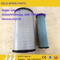 China SDLG AIR FILTER INSERT, 4110000679001,4110000679002 , SDLG wheel loader spare parts for  wheel loader LG936L for sale