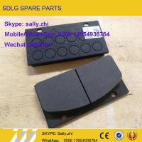 China SDLG brake shoe JS-ZL50-012, 4120001739016, wheel loader  spare parts  for wheel loader LG956L for sale