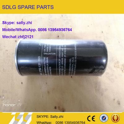 China Transmission oil filter element, 4110000076368/0750131053,  wheel loader  parts for  wheel loader LG936/LG956/LG958 for sale