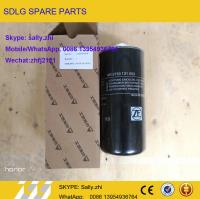 China Transmission oil filter element, 4110000076368/0750131053,  wheel loader  parts for  wheel loader LG936/LG956/LG958 for sale
