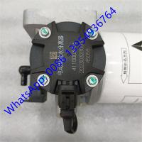 China SDLG Fuel pump assembly 4110003706  4110001597023 , loader parts for  wheel loader LG958/L956F/LG936/L968F/L975F  for sale for sale