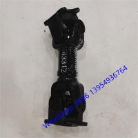 China SDLG DRIVE SHAFT 29050006531 ,loader parts for wheel loader LG958/L956F/LG936/L968F/L975F  for sale for sale