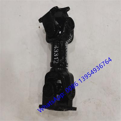 China SDLG DRIVE SHAFT 29050006531 ,loader parts for wheel loader LG958/L956F/LG936/L968F/L975F  for sale for sale