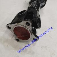 China SDLG DRIVE SHAFT 29050006531 ,loader parts for wheel loader LG958/L956F/LG936/L968F/L975F  for sale for sale