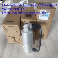 China SDLG Reservoir 4130000419,  SDLG  loader parts for  wheel loader LG936/LG956/LG958/L968F/L978F for sale