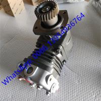 China AIR COMPRESSOR 4110003435029 / 1000714254 , weichai engine parts for WEICHAI DHB06G0121/ WP6G125E22 Diesel engine( for sale