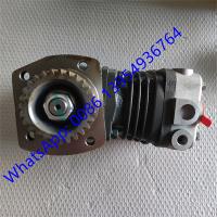 China AIR COMPRESSOR 4110003435029 / 1000714254 , weichai engine parts for WEICHAI DHB06G0121/ WP6G125E22 Diesel engine( for sale
