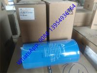 China SDLG OIL FILTER  01174421, 4110000054305, backhoe loader parts for  backhoe  loader  B877F for sale