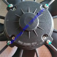 China SDLG FAN 4130015120001, SDLG spare parts for wheel loader LG936L/L956F/L958F/LG953/L968F for sale