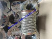 China sdlg  OIL FILTER  2030900065 , sdlg loader spare parts for  wheel loader LG938L/LG936 for sale