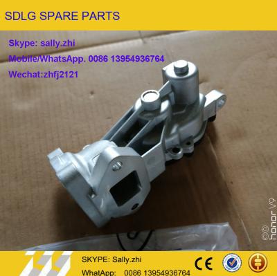 China EGR Valve, 4110001841043,  loader parts for  wheel loader LG936/LG956/LG958 for sale