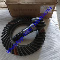 China SDLG CROWN  WHEEL 29070023881 , loader spare parts for  wheel loader LG938L/LG936/L958F/L968F for sale