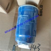China WEICHAI diesel filter, 7200002385/ 13020488 , engine spare parts  for  wheel loader LG936L/LG938 for sale