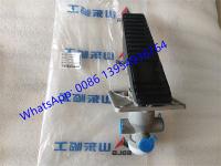 China SDLG Air brake valve, 4120001795, SDLG wheel loader  spare parts for wheel loader  LG968 for sale for sale