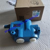 China SDLG PRIORITY VALVE 4120000709, wheel loader spare parts for  wheel loader LG936L/LG938/L958F/L968F for sale