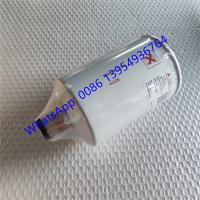 China Fuel Water Separator Spin-On Fleetguard 4110000081312 / FS1280  , SDLG spare  parts for  wheel loader LG936/LG956/LG958/L968F for sale