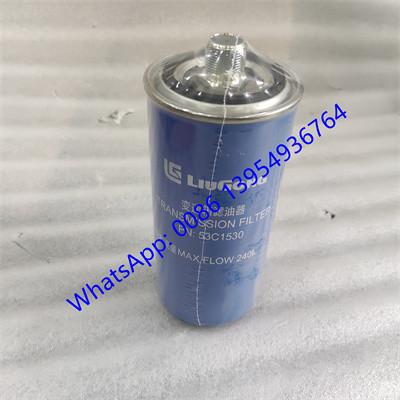 China LIUGONG Transmission Filter  53C1530, liugong wheel loader parts  for liugong wheel loader for sale