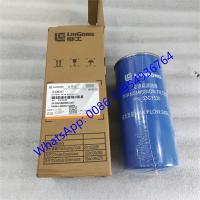 China LIUGONG Transmission Filter  53C1530, liugong wheel loader parts  for liugong wheel loader for sale