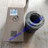 China SDLG filter , 4120004983, loader spare parts for  wheel loader LG936/LG956/LG958/L968F for sale