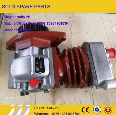 China weichai AIR COMPRESSOR ASSY, 4110000509290,  loader  parts for wheel loader LG936/LG956/LG958 for sale