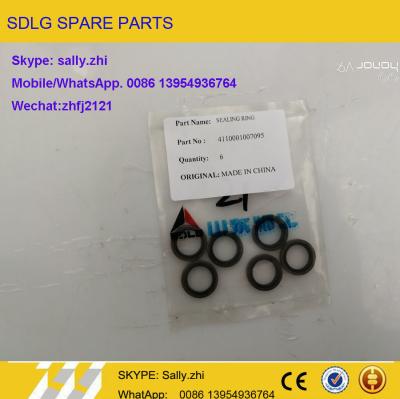 China brand new CIRCLIP, 4110000509071,  loader parts for  wheel loader  LG936/LG938 for sale