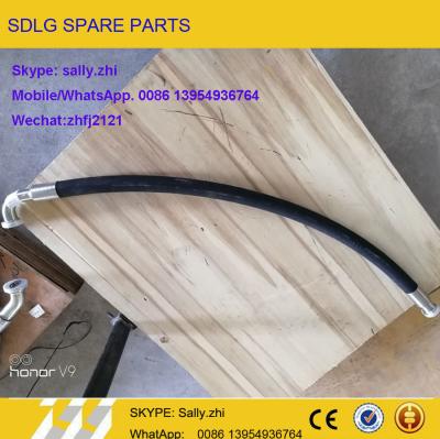 China Tilt Cylinder Hose, 4041000177,   loader parts for  wheel loader LG936/LG956/LG958 for sale