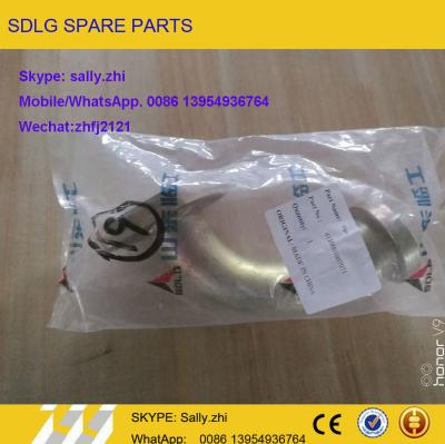 China Pipe, 4110001007071,   loader parts for  wheel loader LG936/LG956/LG958 for sale
