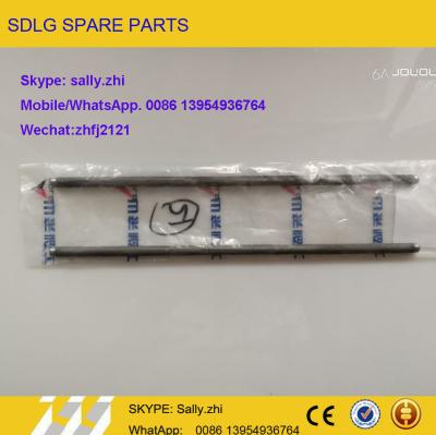 China brand new pushrod, 4110000054296,  loader parts for  wheel loader LG938/LG956/LG958 for sale