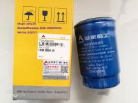 China WEICHAI diesel filter, 7200002385/ 13020488 , engine spare parts  for  wheel loader LG936L/LG938 for sale