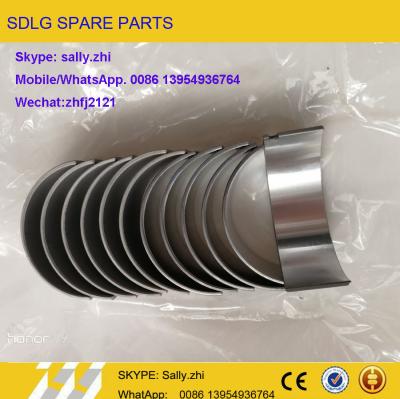 China brand new  down tile, 4110000846018, engine spare parts for  wheel loader LG938/LG956/LG958 for sale