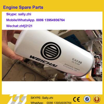 China original Oil filter, 1000046758  for weichai  TD226B engine , weichai engine parts for sale for sale
