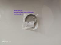 China Original ZF Seal cover, 4466351081, ZF gearbox parts for ZF transmission 4WG200/WG180 for sale