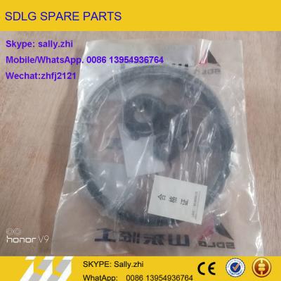 China SDLG sealing kit  4120000090051 , SDLG loader parts for sdlg wheel loader LG938L for sale