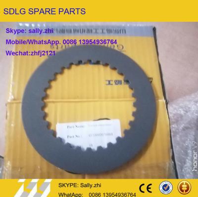 China Friction plate (inner)  4110000076068 , Gearbox  spare parts for  wheel loader LG938L for sale