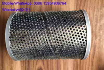 China OIL RETURN FILTER  , 4120004982,  backhoe loader  parts for backhoe  B877 for sale