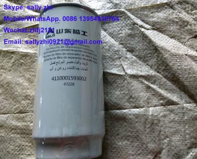 China Oil water separator filter, 4110001593002, wheel loader spare  parts for wheel loader LG968/LG958 for sale