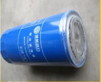 China Fuel filter  4110000589001 , wheel loader Spare parts for  wheel loader LG936/LG956/LG958 for sale