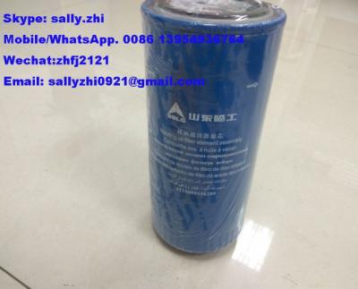 China Fuel filter insert 612600081, 4110001016004 , wheel loader  Spare parts for  wheel loader LG936/LG956/LG958 for sale