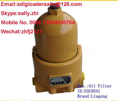 China original Hydraulic Oil Filter, 53C0541, liugong wheel loader spare parts  for liugong wheel loader for sale