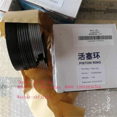 China original  piston ring  612600030051 , weichai engine parts for weichai engine WD10G220E21 for sale