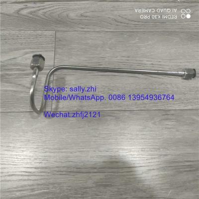 China TUBE REAR AXLE, 29220008801/29220008811,  loader parts for  wheel loader LG938/LG956/LG958/LGS968 for sale